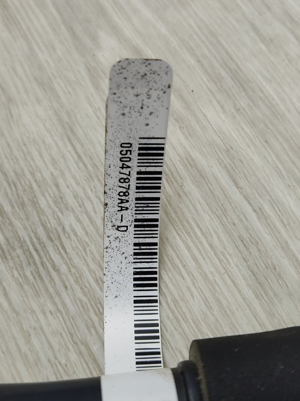 Купить Патрубок трубка вентиляції картерних газів Jeep Compass 2 MP/552 ...