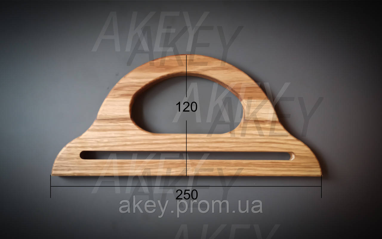 Деревянные Ручки для Сумки 25 См*12 См Дуб (пара) — Купить Недорого на ...