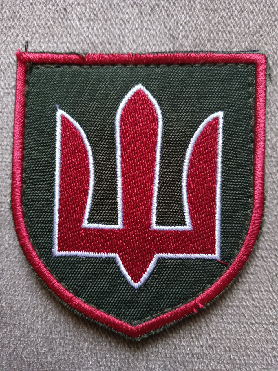 Шеврон Міністерство оборони України (ID#1683906526), ціна: 145 ...