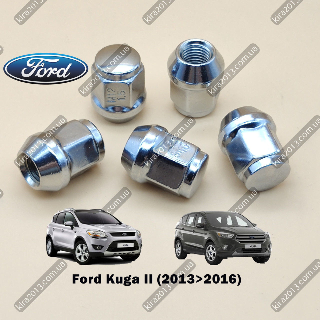 Гайка колісна Ford Kuga II М12х1,5 ключ 19мм, висота 30мм, хром ...