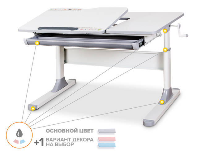 Купить Mealux Детский стол Mealux Vancouver Multicolor Lite (арт. BD-620 W/G MC Lite), цена 7990 ...