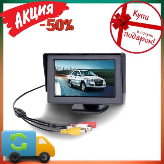Монитор для Камеры Заднего Вида Terra LCD 4.3 Дюйма, Черный VP — Купить ...