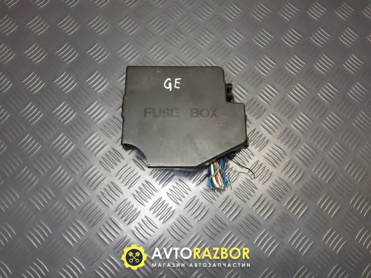 Блок Предохранителей Реле Двигателя 1.8i на Mazda 626 GE ЖЕ 1991-1997 ...