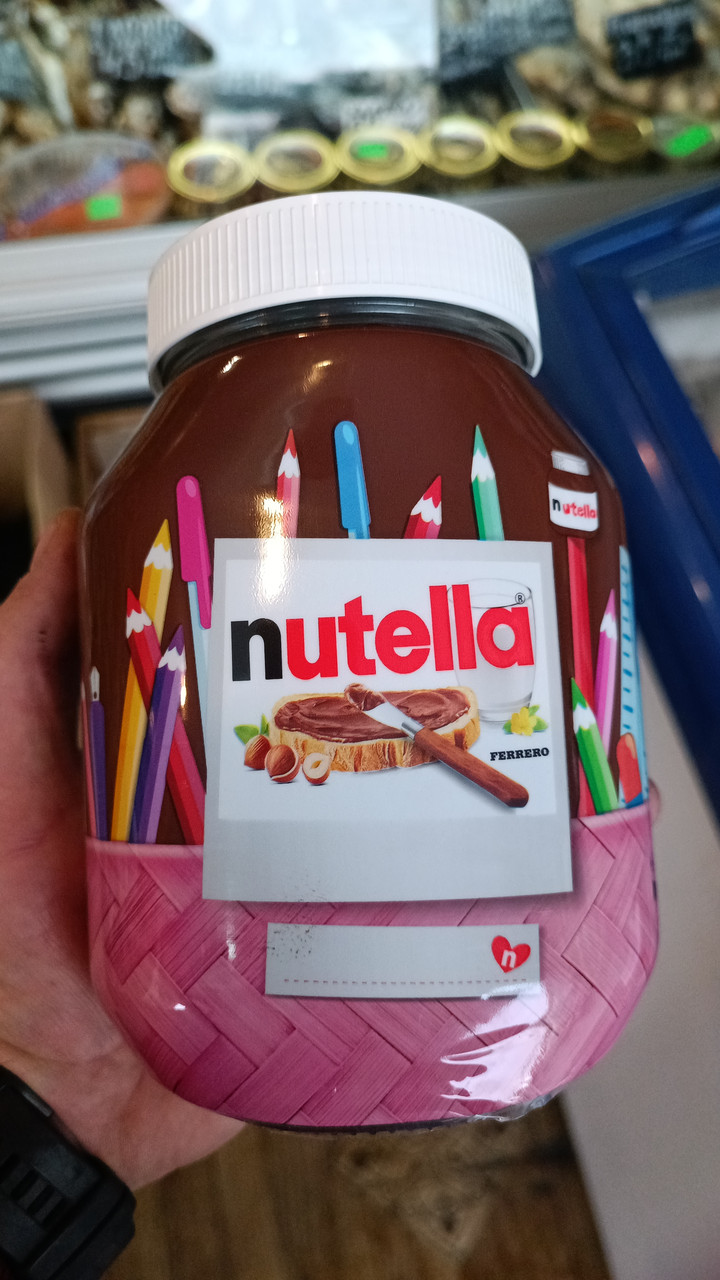 Купити Нутела 900г, ціна 350 ₴ - Prom.ua (ID# 1684104533)