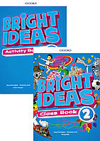 Bright ideas 2 комплект | Сравнить цены и купить на Prom.ua