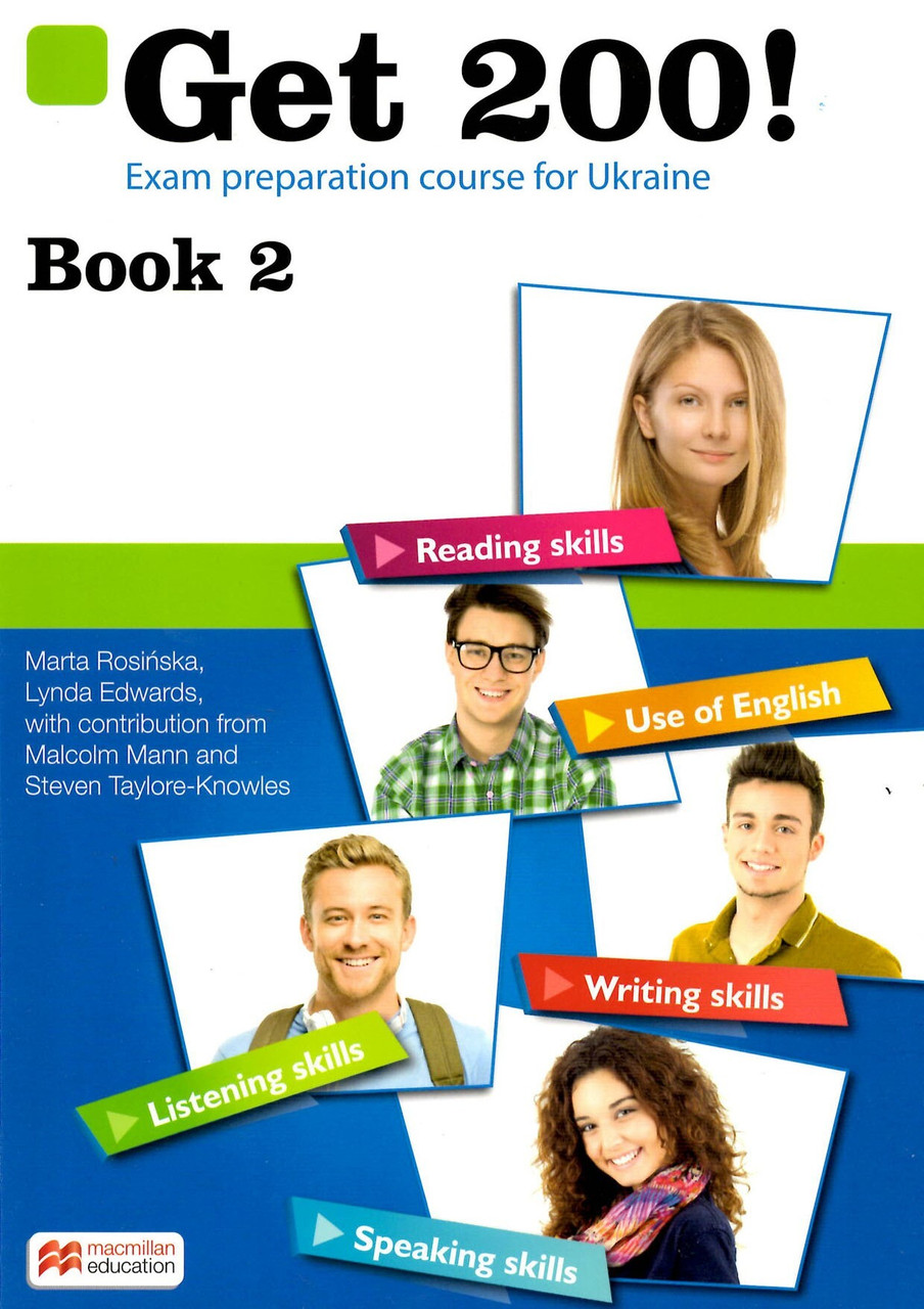 Get 200! Book 2 (ID#1684173140), цена: 165 ₴, купити на Prom.ua