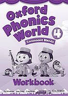 Oxford phonics 4 | Сравнить цены и купить на Prom.ua
