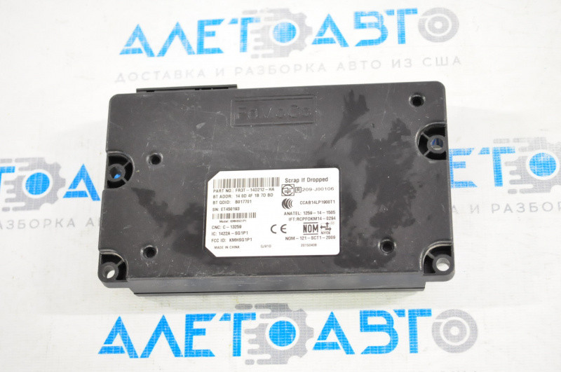 COMMUNICATION CONTROL MODULE Ford Focus Mk3 11-18 — Купить Недорого на ...