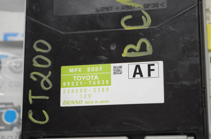 Модуль управління кузовом Lexus CT200h 11-17, ціна 2105 грн — Prom.ua ...