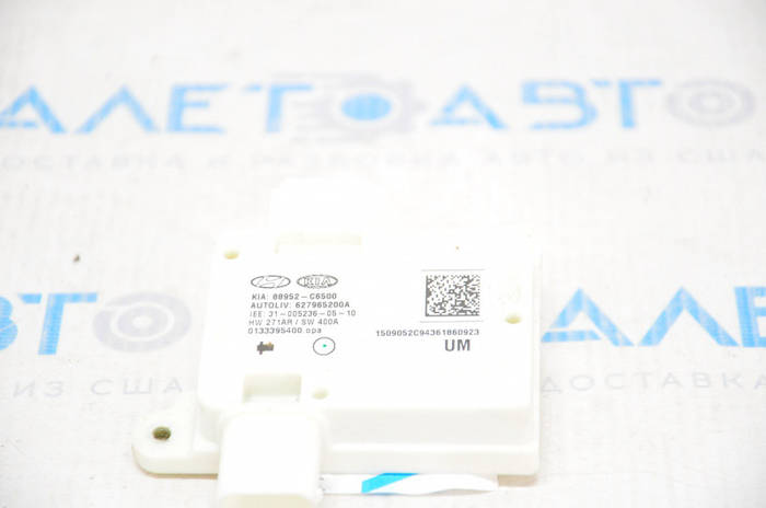 Купить Occupant Sensor Kia Sorento 16-18, цена 3016 грн — Prom.ua (ID ...