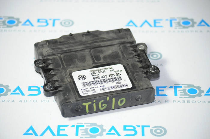 Купить Transmission Control Module VW Tiguan 09-17, цена 2032 грн ...