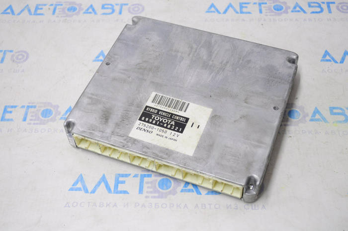 HYBRID VEHICLE CONTROL MODULE Toyota Highlander 08-13 hybrid (ID ...