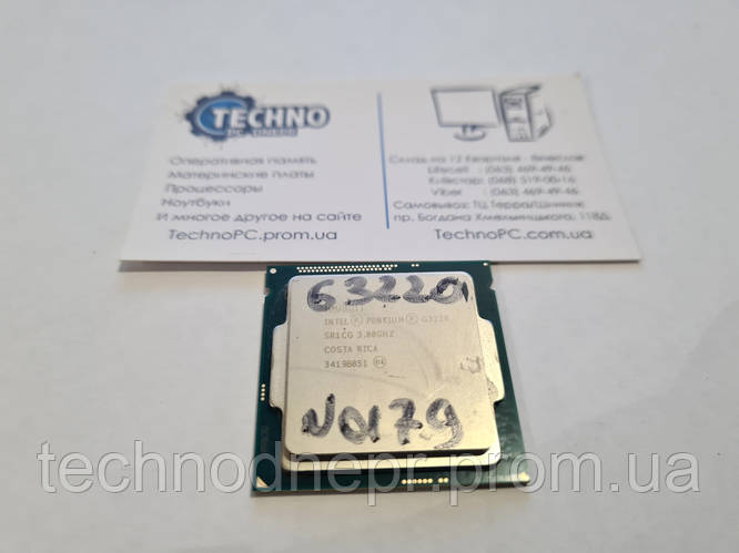 Процессор Intel Pentium G3220 | 3.0 GHz | 2 Ядра | Кэш 3Mb | Сокет 1150 ...