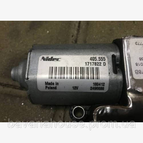 Купити Привод зсувної кришки люка BMW F20 F21 F22 F87 F30 F31 F34 F80 ...