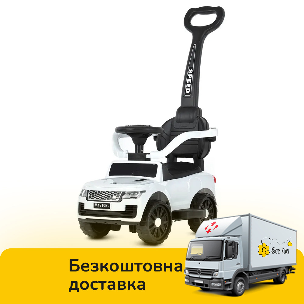 Детский электромобиль каталка-толокар 2-в-1 Bambi (1 аккум.6V4, 5AH,1 ...