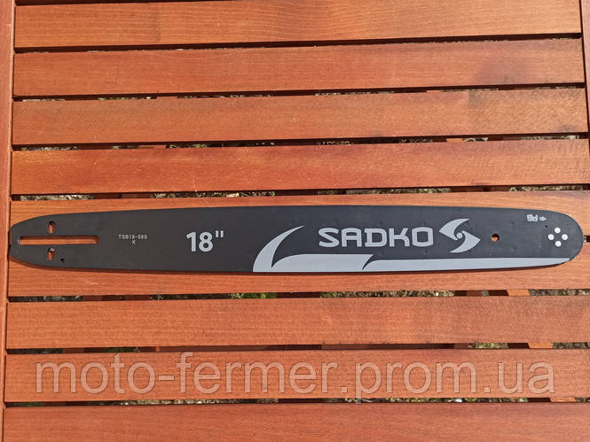 Шина Sadko 18" (45 см) 72 зв. 0.325 крок 1.5 мм (ID#1684679459), цена ...