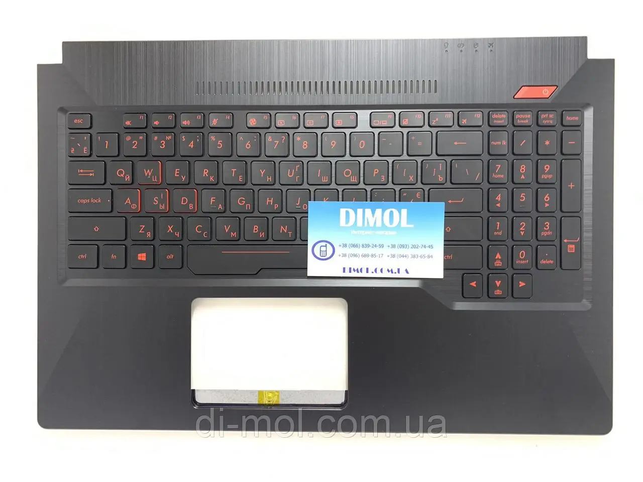 Купити Оригінальна клавіатура для ноутбука Asus FX503, FX503V, FX503VD ...