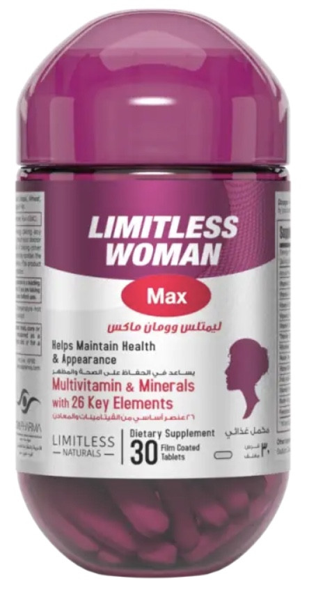 Limitless Woman Max. Комплекс із 26 вітамінів і мінералів для жінок. 30 ...