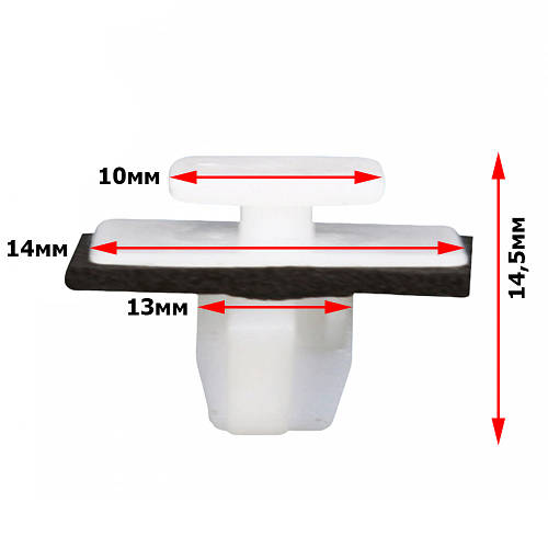 Клипса крепления накладок порогов Hyundai, Kia, Nissan, Renault, Toyota ...