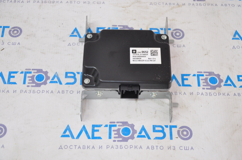 AC DC Power Converter Control Module Chevrolet Malibu 16- (ID ...