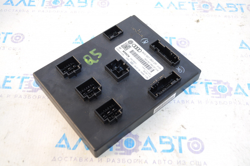 Audi Q5 Body Control Module Location at Aiden Ligar blog