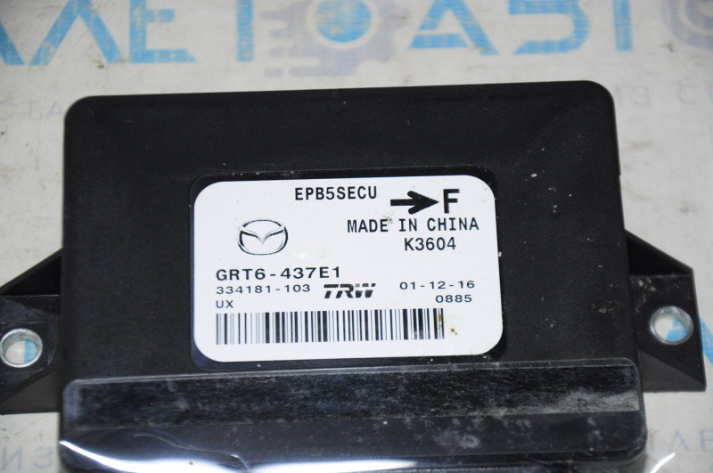 Parking Brake Control Module Mazda 6 13-17 (ID#1684931298), цена: 4406 ...