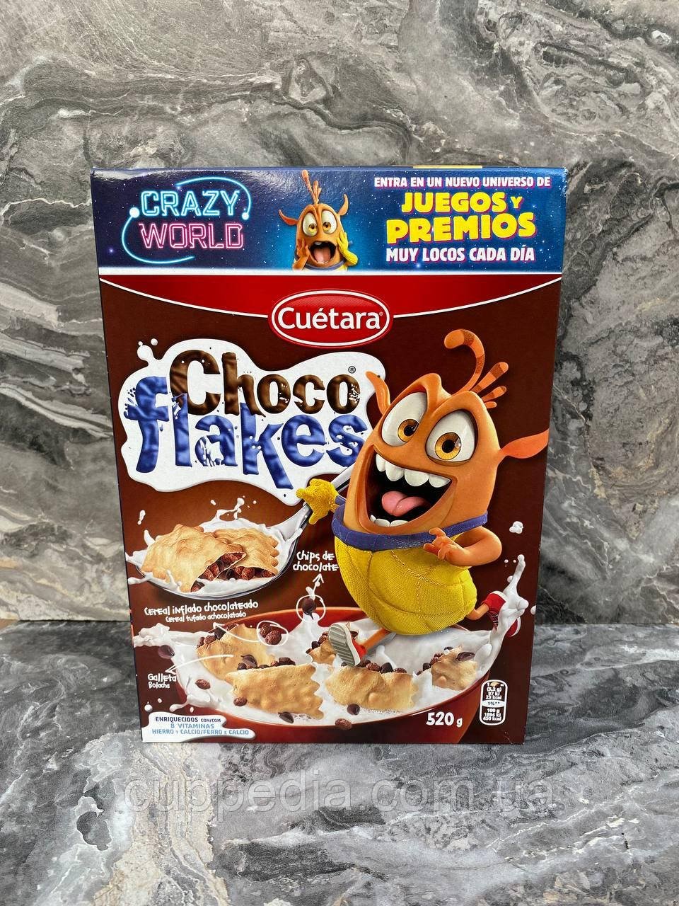 Завтрак Cuetara Choco Flakes 520 грм: продажа, цена в Одессе. Сухие ...