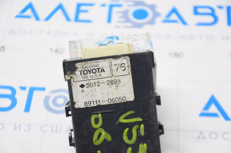 Toyota Network Gateway Ecu at Jesse Gisborne blog