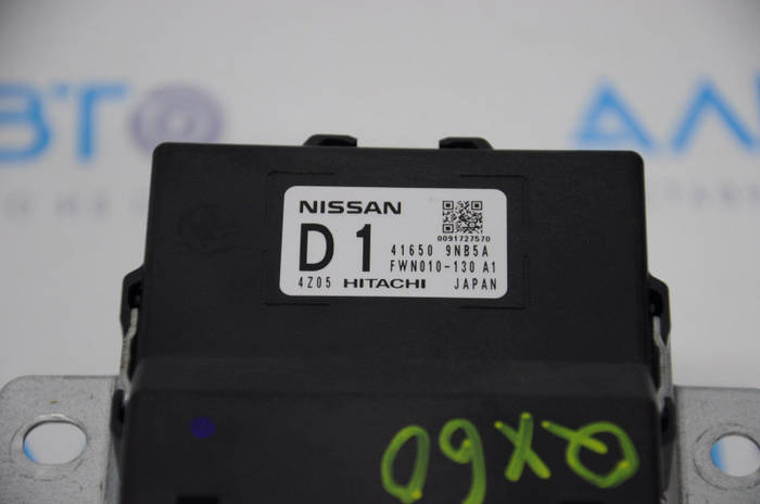 Купить Torque Split Module Transfer Case JX35 QX60 13-, цена 4069 грн ...