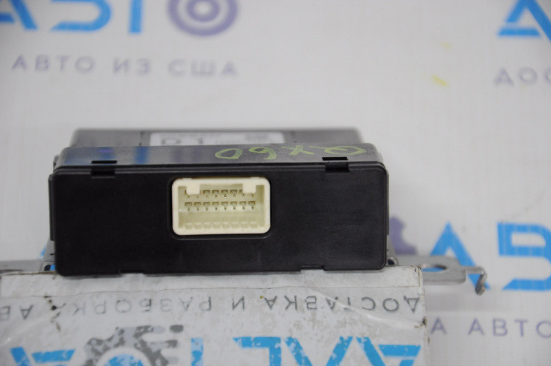 Купить Torque Split Module Transfer Case JX35 QX60 13-, цена 4069 грн ...