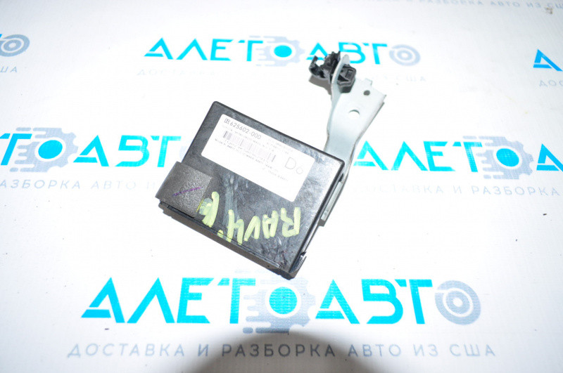 ECU Immobilizer Toyota Rav4 13-18 897800R070 (ID#1684929094), ціна ...