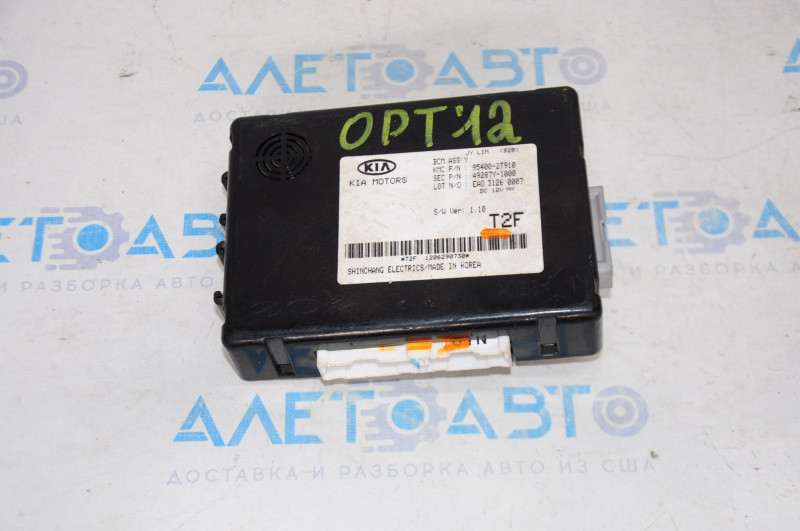 Купить Body Control Module Kia Optima 11-15, цена 1408 грн — Prom.ua ...