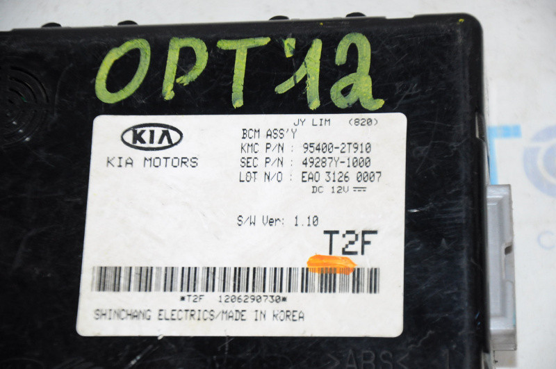 Купить Body Control Module Kia Optima 11-15, цена 1408 грн — Prom.ua ...