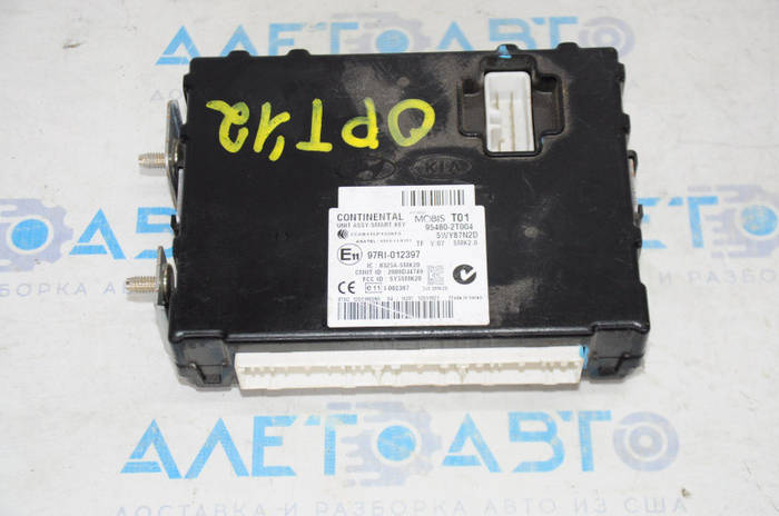 SmartKey Keyless Entry Module Kia Optima 11-15 954802T004 (ID ...