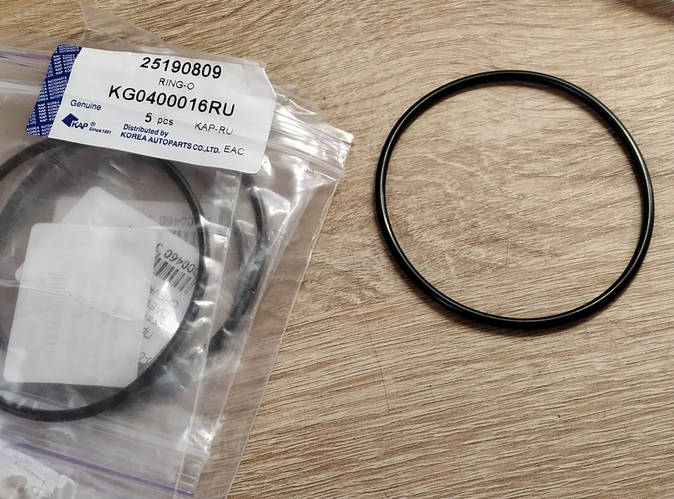 Прокладка модуля запалювання (кришки трамблера) KAP 25190809 DAEWOO ...