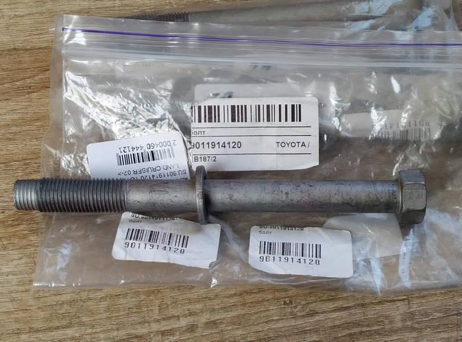 Болт крепления переднего нижнего рычага TOYOTA SU.9011914120 TOYOTA ...