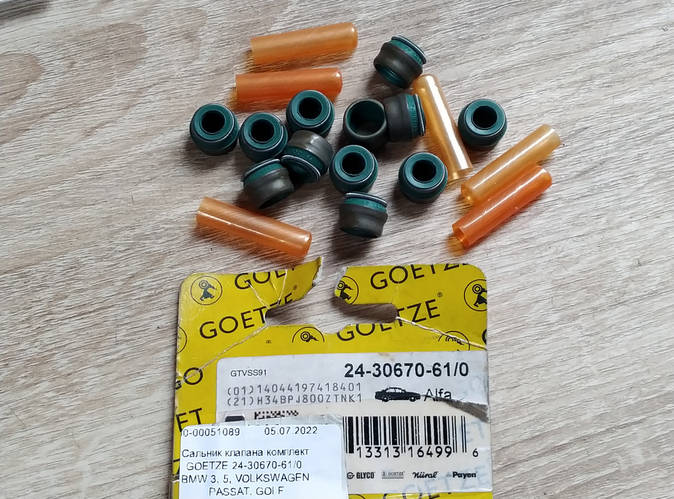 Купити Сальник клапана GOETZE 24-30670-61/0 маслосъемный впуск/випуск ...