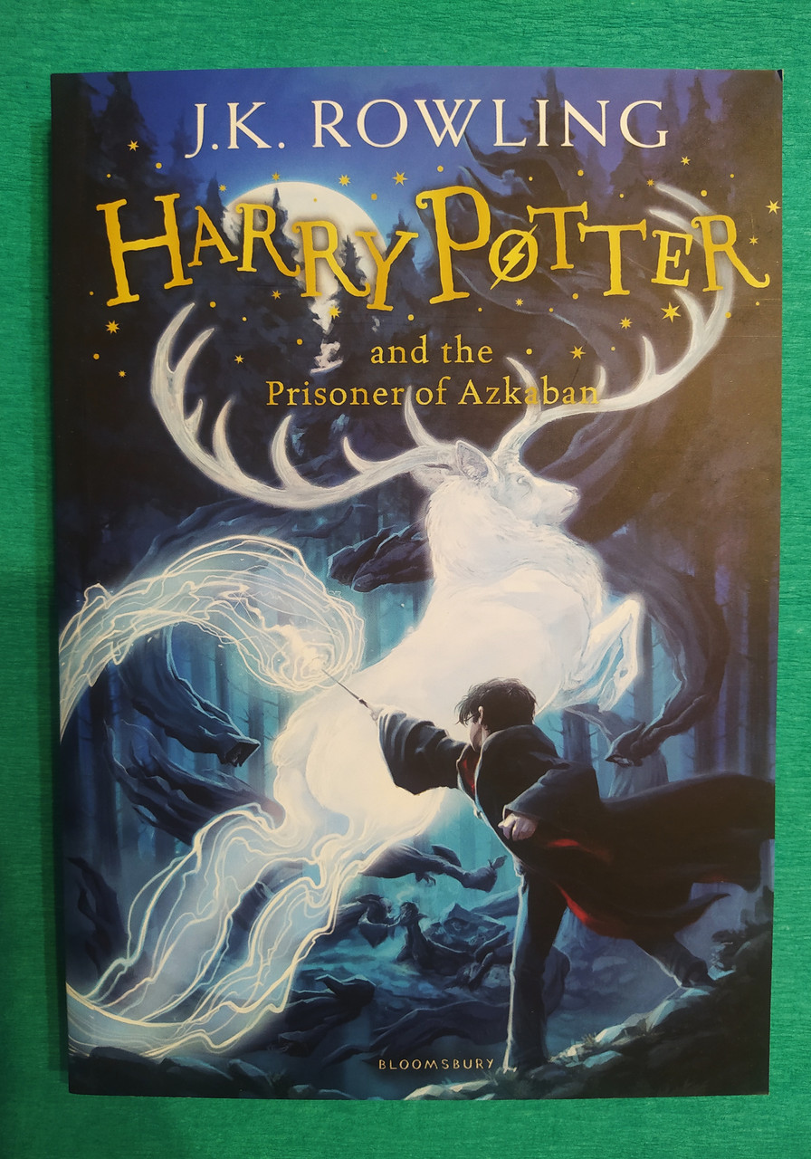 Harry Potter And The Prisoner Of Azkaban Гарри Поттер и Узник Азкабана
