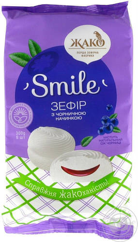 Зефіру Жако з чорничною начинкою 300г. (4820177031319), цена 76.79 грн ...