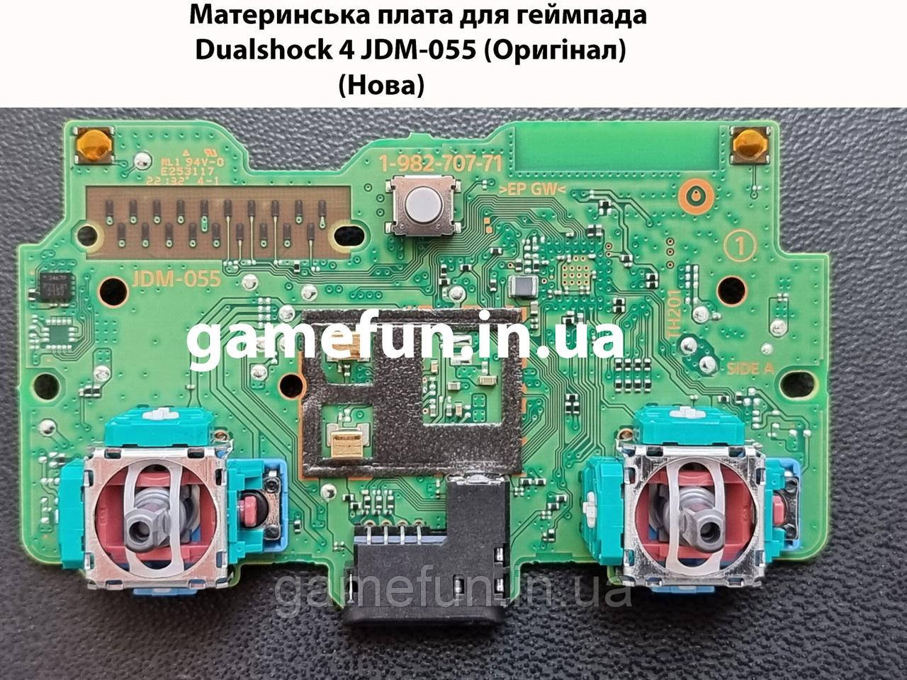 Материнская плата для геймпада Dualshock 4 JDM-055 (Оригинал) (Новая ...