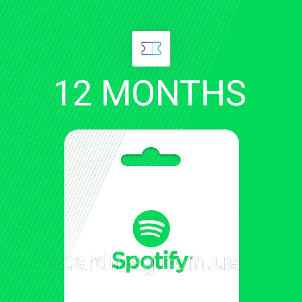Подписка Spotify Premium на 12 месяцев (Украина), цена 1000 грн — Prom ...