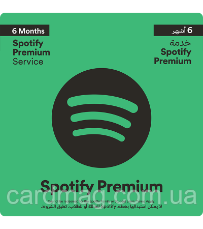 Купить Подписка Spotify Premium на 6 месяцев (Регион Украина), цена 600 ...