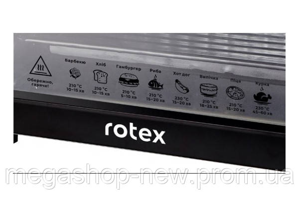 ` Електродуховка Rotex, Міні пічка, Дихова піч, Маленька духовка ...