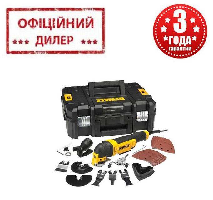 DeWalt YLP DWE315KT 300 22 000 ID 1390846746 12899 Prom.ua