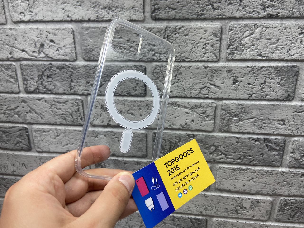 На Все Модели MagSafe Прозрачный Чехол Беспроводная Зарядка Clear Case ...