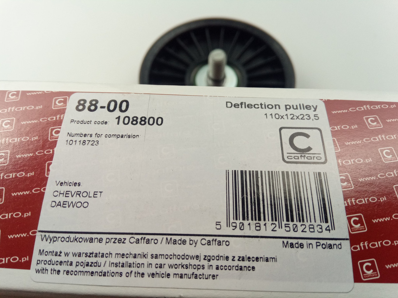 Шків компресора кондиціонера Aveo, Lacetti, CAFFARO (88-00) без болта ...