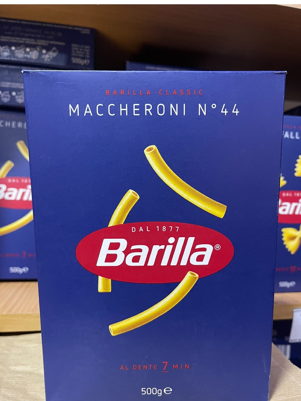 Макарони Barilla 44 500g Італія цена 52 грн — Promua Id1676838679