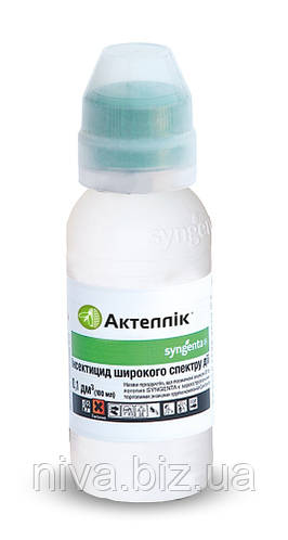 Купить Актеллик инсектицид с акарицидным эффектом Syngenta 100 мл, цена ...