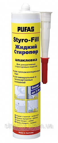 Pufas Styro-Fill жидкий стиропор - шпаклёвка, 310 мл, цена: 160 ...