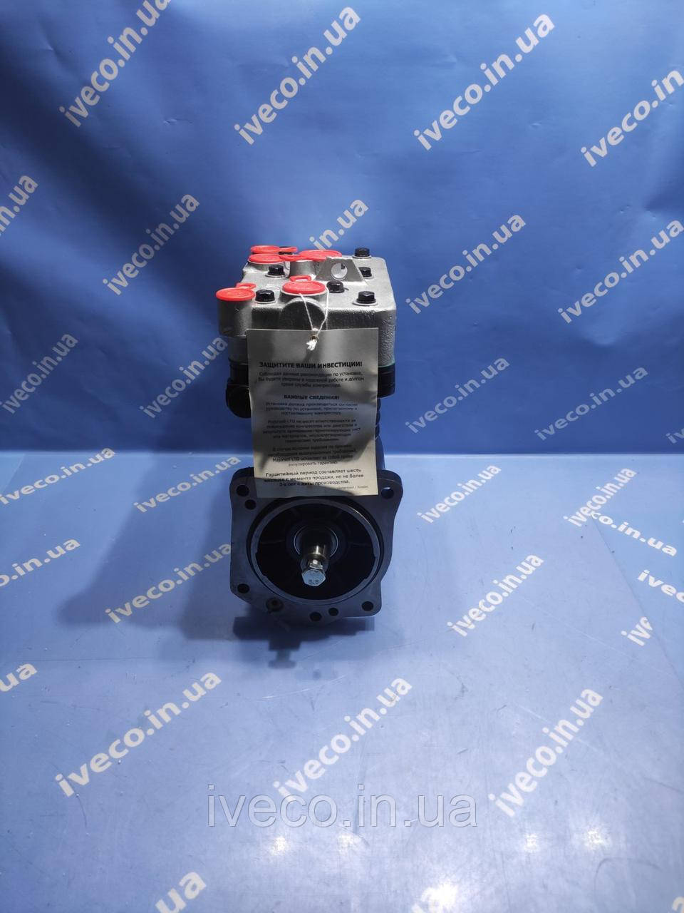 Компресор пневмосистеми SCANIA 4 5 R LK4941: продажа, цена в ...